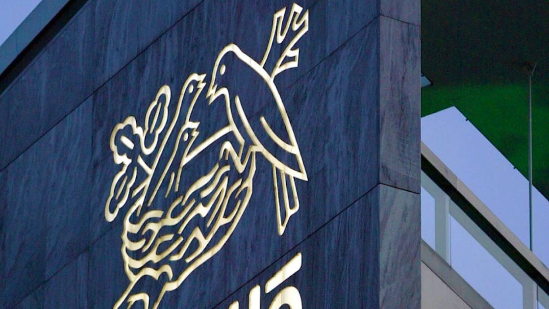 Nestlé/Buitoni: Des familles réclament 250 millions d'euros | blue News