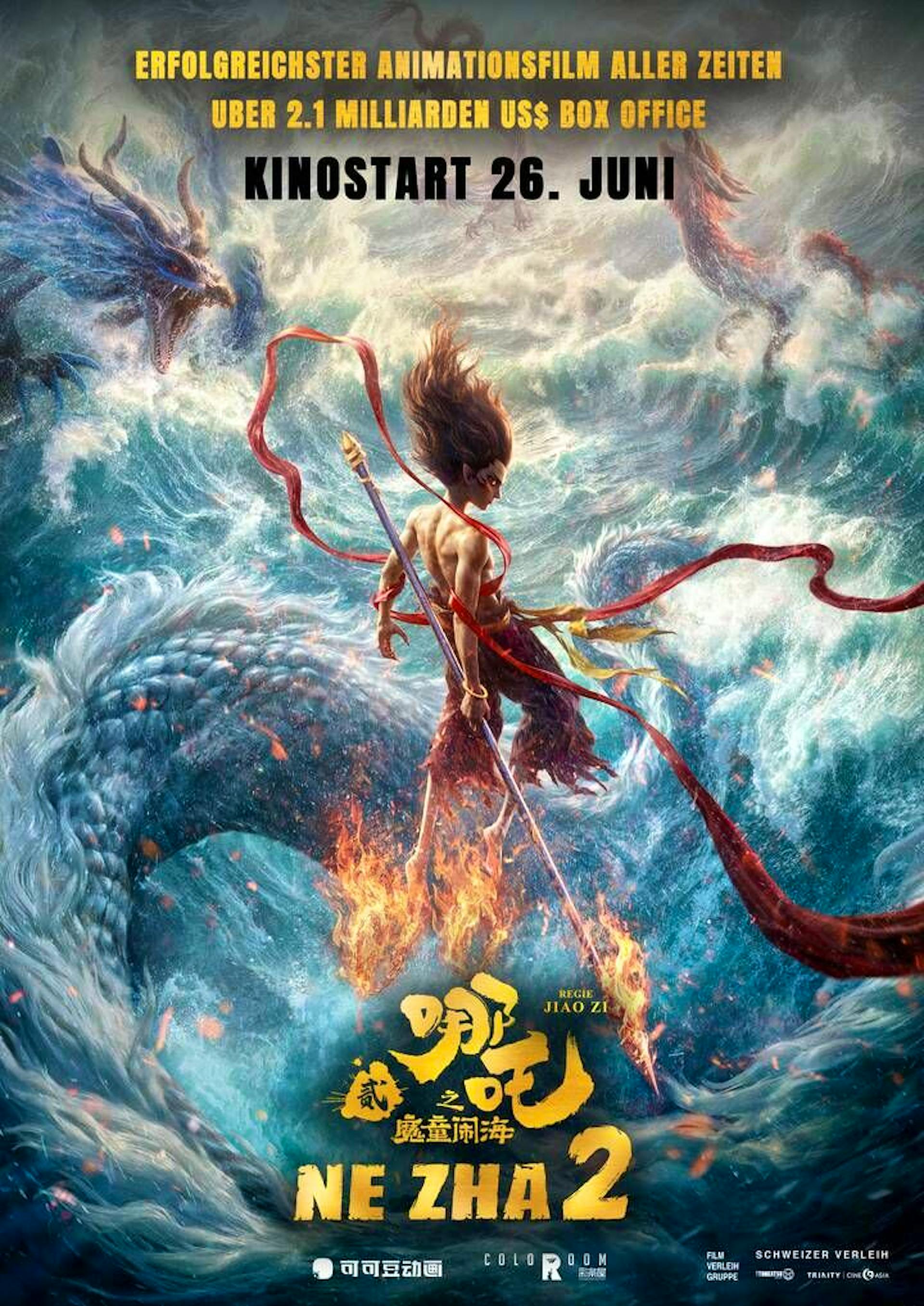 blue Cinemas near you with the best movies | blue Cinema