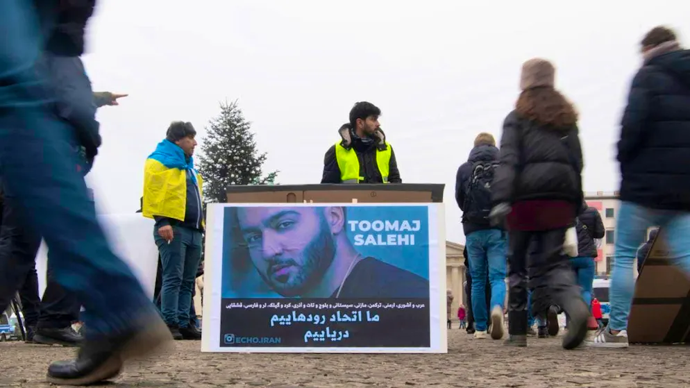 Politics: New song by Iranian protest rapper Salehi | blue News