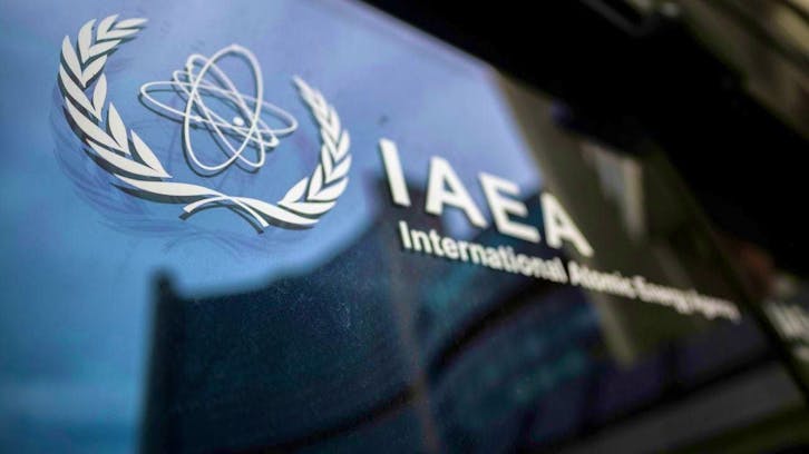 Politics: Iran calls for special meeting of the International Atomic Energy Agency | blue News