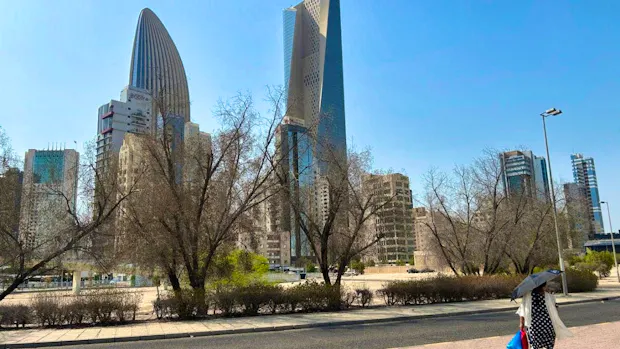 Politics: Social services building in Kuwait damaged in attack | blue News