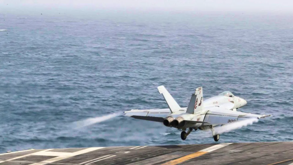 Politics: Bahrain condemns new Iranian attacks | blue News