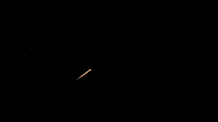 Politics: Israel's military attacks targets in Iran | blue News