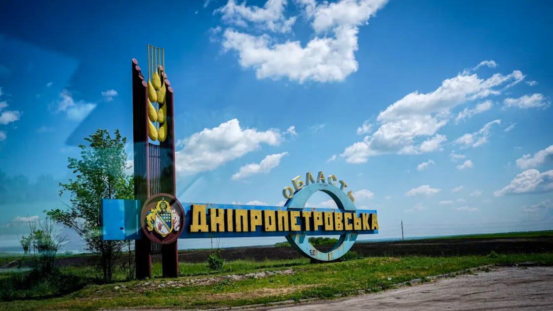 Politics: Deaths in Russian Airstrikes on Ukrainian Cities | blue News